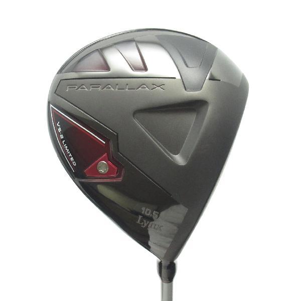 ドライバー (中古)