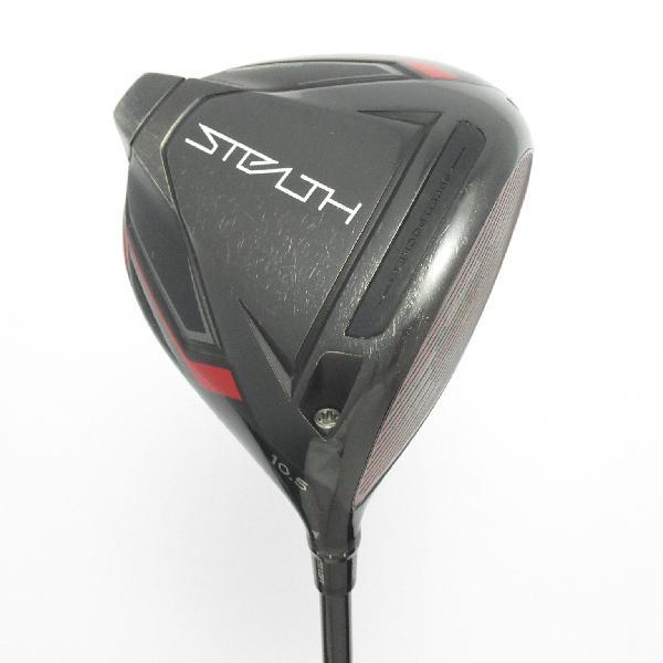 ドライバー (中古)