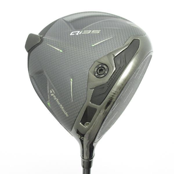 ドライバー (中古)