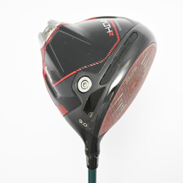 ドライバー (中古)