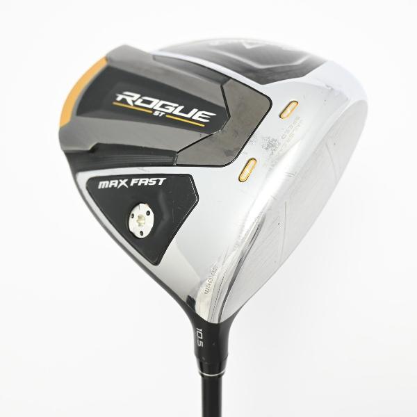 ドライバー (中古)