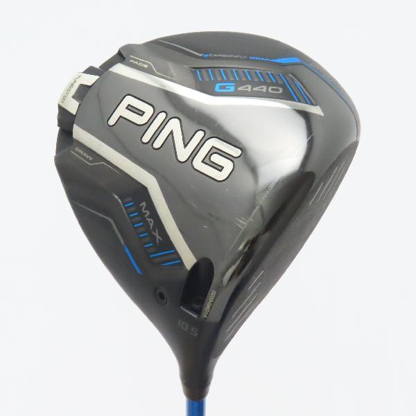 ドライバー (中古)