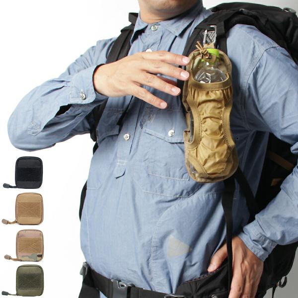 ペットボトルホルダー リュック バックパック ドリンクホルダー カラビナ 黒 ブラック カーキ オリーブ コヨーテ カモ 300ml 350ml 500ml 750ml 1L KAN000849カラー A．ブラック B．コヨーテ C．カモ ...