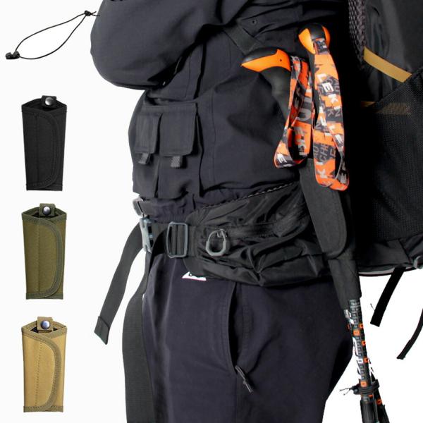 トレッキングポール ホルダー 自撮り棒 ホルダー ホルスター 登山 手ぶら ストック ホルダーリュック ザック バックパック KAN001571カラー A．OXブラック B．OXオリーブドラブ C．OXコヨーテ