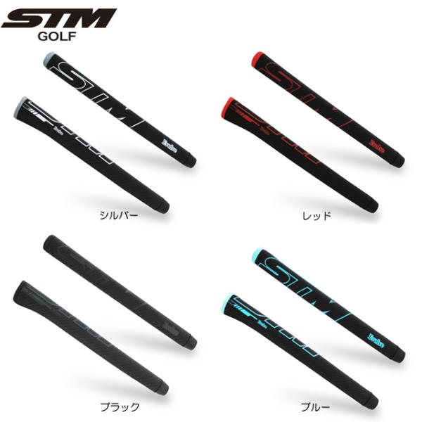 STM エスティーエムP-1 Evolveパターグリップ