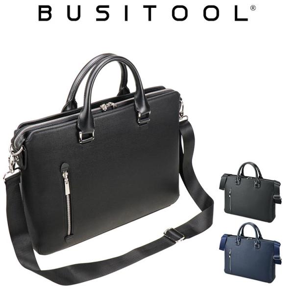 ▼▼必ずご確認ください▼▼沖縄および離島への配送についてはお届けの対象地域外となります。ご注文された場合は当店にてキャンセル処理をさせて頂きますので予めご了承ください。※モニターの発色により実際の物と色が異なる場合がございます。品番:●22...