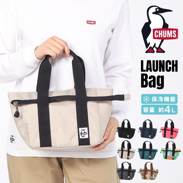 ▼▼必ずご確認ください▼▼沖縄および離島への配送についてはお届けの対象地域外となります。ご注文された場合は当店にてキャンセル処理をさせて頂きますので予めご了承ください。【品番】●CH60-4020●4550287872723【サイズ】サイズ...