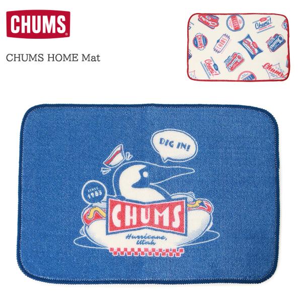 ▼▼必ずご確認ください▼▼沖縄および離島への配送についてはお届けの対象地域外となります。ご注文された場合は当店にてキャンセル処理をさせて頂きますので予めご了承ください。※モニターの発色により実際の物と色が異なる場合がございます。〈お取り扱い...