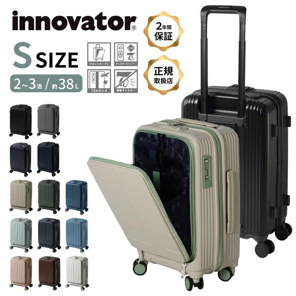 ▼▼必ずご確認ください▼▼沖縄および離島への配送についてはお届けの対象地域外となります。ご注文された場合は当店にてキャンセル処理をさせて頂きますので予めご了承ください。※モニターの発色により実際の物と色が異なる場合がございます。品番●INV...