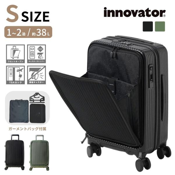 ▼▼必ずご確認ください▼▼沖縄および離島への配送についてはお届けの対象地域外となります。ご注文された場合は当店にてキャンセル処理をさせて頂きますので予めご了承ください。※モニターの発色により実際の物と色が異なる場合がございます。品番 INV...