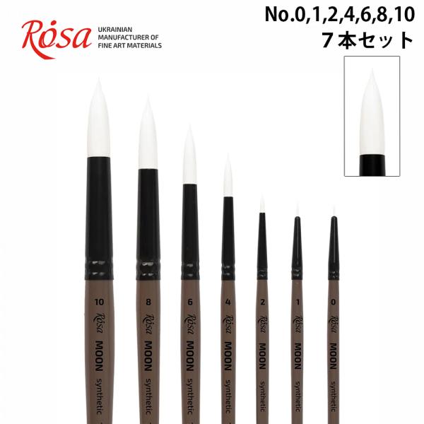 【ブランド紹介】ROSA（ローサ）は、プロの画材、趣味用品、装飾材料のウクライナメーカーです。26年の美術品生産の経験を持ち、ウクライナだけでなく、美術材料を36か国に輸出しています。世界のアーティストもROSAブランド製品を使用しています...