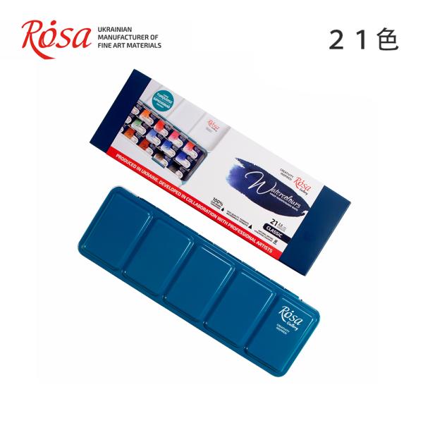 【ブランド紹介】ROSA（ローサ）は、プロの画材、趣味用品、装飾材料のウクライナメーカーです。26年の美術品生産の経験を持ち、ウクライナだけでなく、美術材料を36か国に輸出しています。世界のアーティストもROSAブランド製品を使用しています...