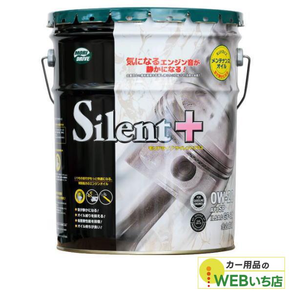 ※中継料がかかる地域、沖縄、離島への発送は行っておりません。ご注文を頂いた場合には当店にてキャンセル処理をさせて頂きます。※北海道は送料1,500円かかります。