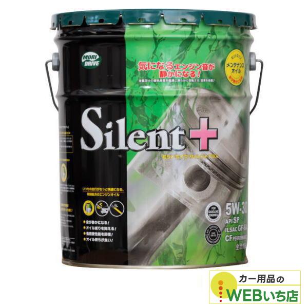 ※中継料がかかる地域、沖縄、離島への発送は行っておりません。ご注文を頂いた場合には当店にてキャンセル処理をさせて頂きます。※北海道は送料1,500円かかります。