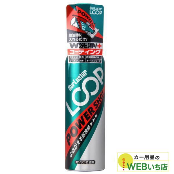※中継料がかかる地域、沖縄、離島への発送は行っておりません。ご注文を頂いた場合には当店にてキャンセル処理をさせて頂きますのであらかじめご了承ください。