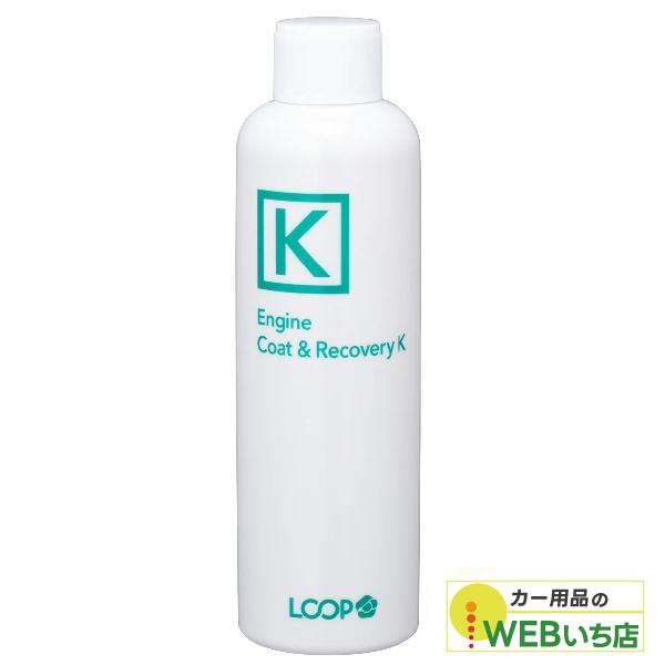 ※中継料がかかる地域、沖縄、離島への発送は行っておりません。ご注文を頂いた場合には当店にてキャンセル処理をさせて頂きますのであらかじめご了承ください。
