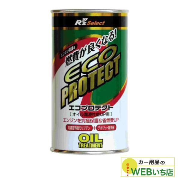 ※中継料がかかる地域、沖縄、離島への発送は行っておりません。ご注文を頂いた場合には当店にてキャンセル処理をさせて頂きますのであらかじめご了承ください。