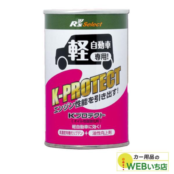 ※中継料がかかる地域、沖縄、離島への発送は行っておりません。ご注文を頂いた場合には当店にてキャンセル処理をさせて頂きますのであらかじめご了承ください。