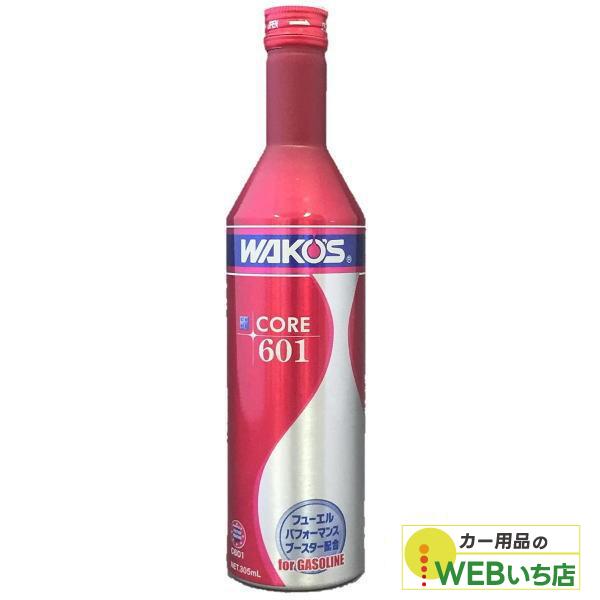 ※中継料がかかる地域、沖縄、離島への発送は行っておりません。ご注文を頂いた場合には当店にてキャンセル処理をさせて頂きます。※北海道は送料1,500円かかります。