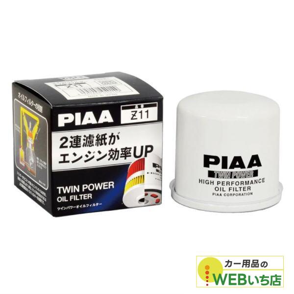 ※中継料がかかる地域、沖縄、離島への発送は行っておりません。ご注文を頂いた場合には当店にてキャンセル処理をさせて頂きますのであらかじめご了承ください。