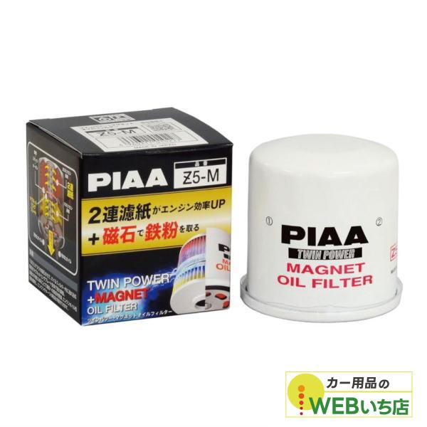※中継料がかかる地域、沖縄、離島への発送は行っておりません。ご注文を頂いた場合には当店にてキャンセル処理をさせて頂きますのであらかじめご了承ください。
