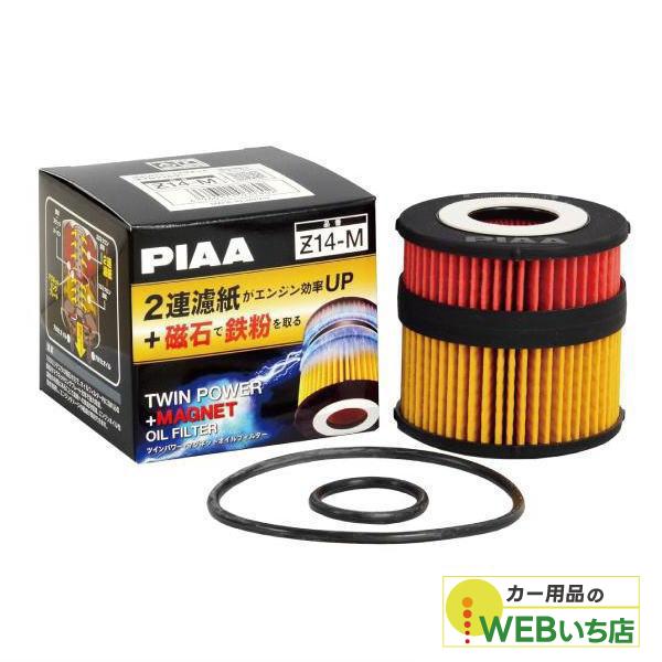 ※中継料がかかる地域、沖縄、離島への発送は行っておりません。ご注文を頂いた場合には当店にてキャンセル処理をさせて頂きますのであらかじめご了承ください。