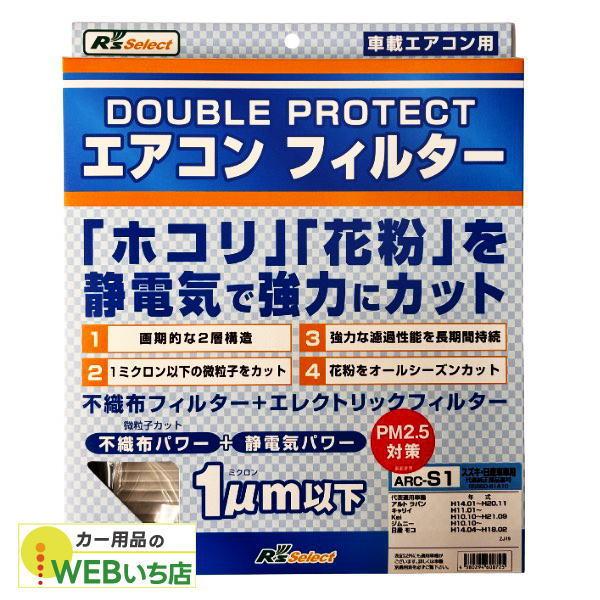 当該商品の対応可能最大数は1個となります。1個までならクリックポストでお届け致します。この場合、配達日時指定は出来ません。2個以上もしくは他の商品との同時注文は、宅配便でお届けとなります。★ご購入前に「クリックポスト対応商品ご購入時の注意事...
