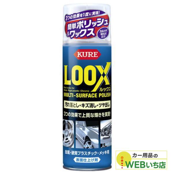※中継料がかかる地域、沖縄、離島への発送は行っておりません。ご注文を頂いた場合には当店にてキャンセル処理をさせて頂きますのであらかじめご了承ください。