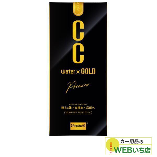 ※中継料がかかる地域、沖縄、離島への発送は行っておりません。ご注文を頂いた場合には当店にてキャンセル処理をさせて頂きますのであらかじめご了承ください。