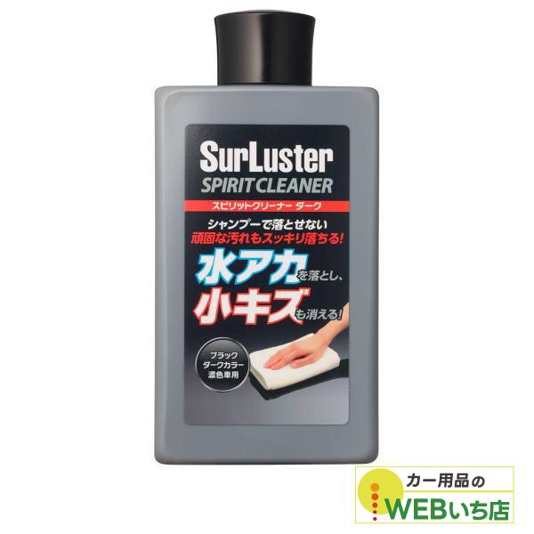 ※中継料がかかる地域、沖縄、離島への発送は行っておりません。ご注文を頂いた場合には当店にてキャンセル処理をさせて頂きますのであらかじめご了承ください。