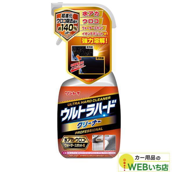 ※中継料がかかる地域、沖縄、離島への発送は行っておりません。ご注文を頂いた場合には当店にてキャンセル処理をさせて頂きますのであらかじめご了承ください。