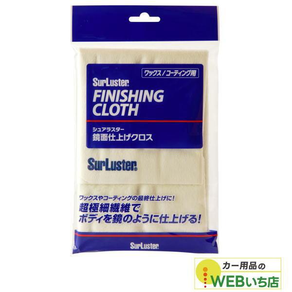 当該商品の対応可能最大数は2個となります。2個までならクリックポストでお届け致します。この場合、配達日時指定は出来ません。3個以上もしくは他の商品との同時注文は、宅配便でお届けとなります。★ご購入前に「クリックポスト対応商品ご購入時の注意事...