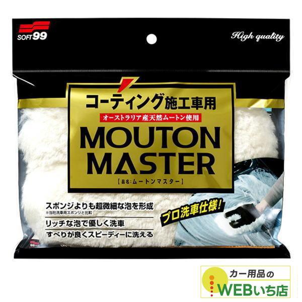 当該商品の対応可能最大数は1個となります。1個までならクリックポストでお届け致します。この場合、配達日時指定は出来ません。2個以上もしくは他の商品との同時注文は、宅配便でお届けとなります。★ご購入前に「クリックポスト対応商品ご購入時の注意事...