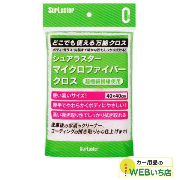 当該商品の対応可能最大数は1個となります。1個までならクリックポストでお届け致します。この場合、配達日時指定は出来ません。2個以上もしくは他の商品との同時注文は、宅配便でお届けとなります。★ご購入前に「クリックポスト対応商品ご購入時の注意事...