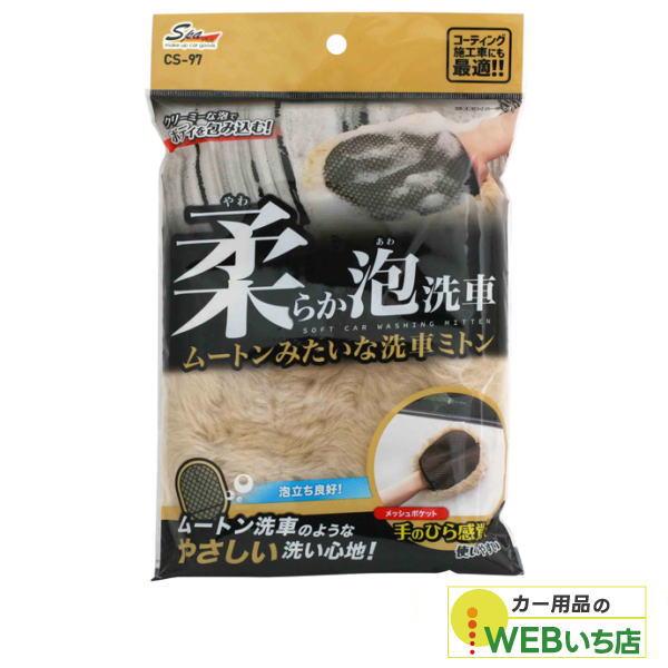 当該商品の対応可能最大数は1個となります。1個までならクリックポストでお届け致します。この場合、配達日時指定は出来ません。2個以上もしくは他の商品との同時注文は、宅配便でお届けとなります。★ご購入前に「クリックポスト対応商品ご購入時の注意事...