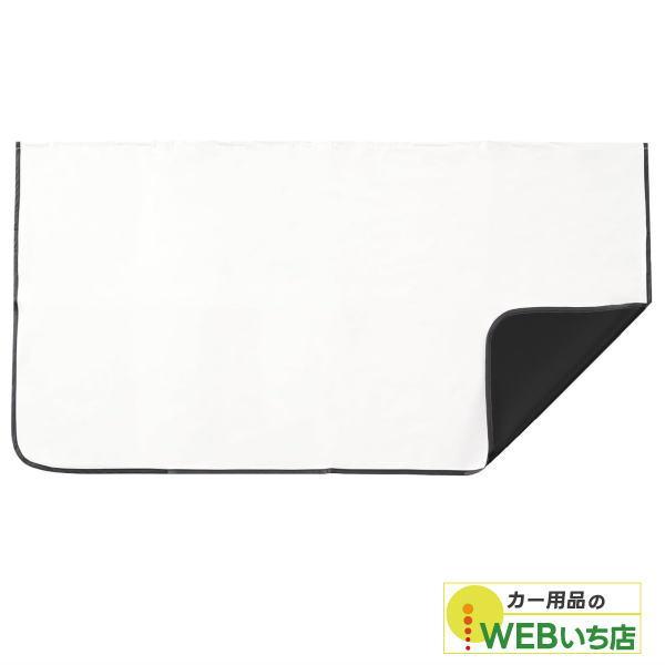 当該商品の対応可能最大数は2個となります。2個までならクリックポストでお届け致します。この場合、配達日時指定は出来ません。3個以上もしくは他の商品との同時注文は、宅配便でお届けとなります。★ご購入前に「クリックポスト対応商品ご購入時の注意事...