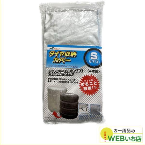 当該商品の対応可能最大数は1個となります。1個までならクリックポストでお届け致します。この場合、配達日時指定は出来ません。2個以上もしくは他の商品との同時注文は、宅配便でお届けとなります。★ご購入前に「クリックポスト対応商品ご購入時の注意事...