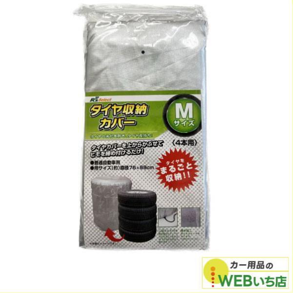 当該商品の対応可能最大数は1個となります。1個までならクリックポストでお届け致します。この場合、配達日時指定は出来ません。2個以上もしくは他の商品との同時注文は、宅配便でお届けとなります。★ご購入前に「クリックポスト対応商品ご購入時の注意事...
