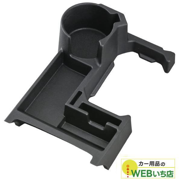 ※中継料がかかる地域、沖縄、離島への発送は行っておりません。ご注文を頂いた場合には当店にてキャンセル処理をさせて頂きますのであらかじめご了承ください。