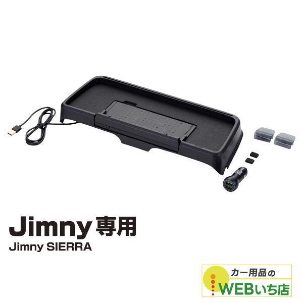 ※中継料がかかる地域、沖縄、離島への発送は行っておりません。ご注文を頂いた場合には当店にてキャンセル処理をさせて頂きますのであらかじめご了承ください。