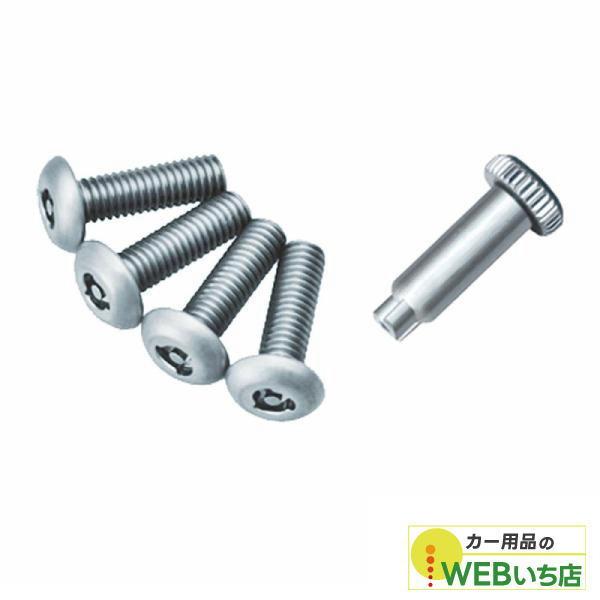 当該商品の対応可能最大数は2個となります。2個までならクリックポストでお届け致します。この場合、配達日時指定は出来ません。3個以上もしくは他の商品との同時注文は、宅配便でお届けとなります。★ご購入前に「クリックポスト対応商品ご購入時の注意事...