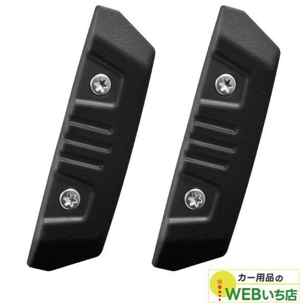 当該商品の対応可能最大数は2個となります。2個までならクリックポストでお届け致します。この場合、配達日時指定は出来ません。3個以上もしくは他の商品との同時注文は、宅配便でお届けとなります。★ご購入前に「クリックポスト対応商品ご購入時の注意事...