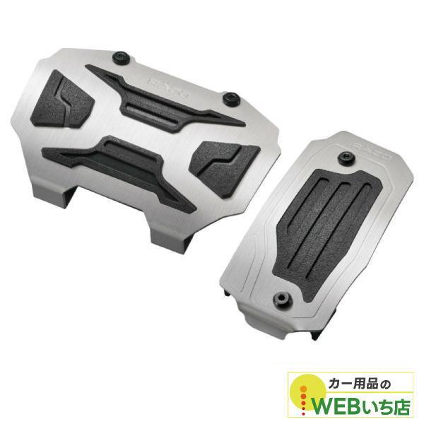 ※中継料がかかる地域、沖縄、離島への発送は行っておりません。ご注文を頂いた場合には当店にてキャンセル処理をさせて頂きますのであらかじめご了承ください。