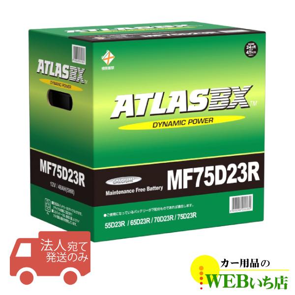 こちらの商品は、日本ブレード株式会社直送・法人様限定商品となります。出荷拠点・運送便はご注文いただいてから確定いたします。※ご注文前にご希望商品をご指定いただければ、リードタイム・運送便・出荷拠点をお答えいたします。なお、各運送便で中継料が...