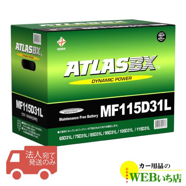 こちらの商品は、日本ブレード株式会社直送・法人様限定商品となります。出荷拠点・運送便はご注文いただいてから確定いたします。※ご注文前にご希望商品をご指定いただければ、リードタイム・運送便・出荷拠点をお答えいたします。なお、各運送便で中継料が...