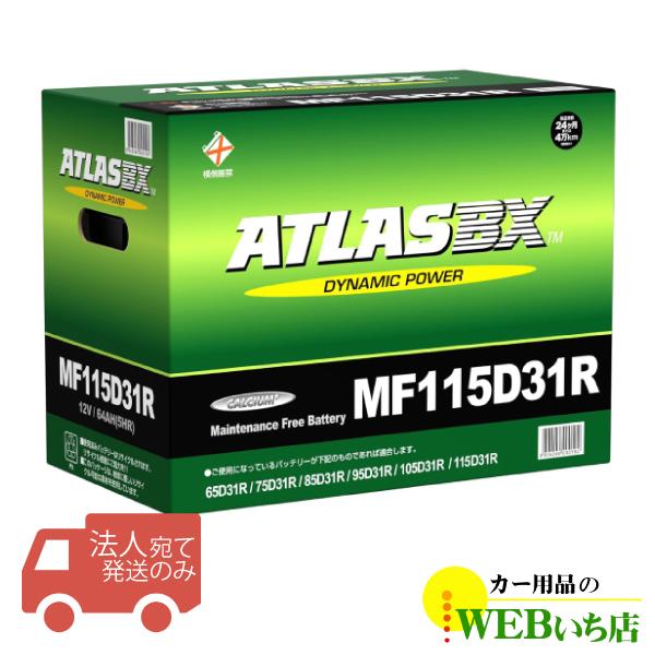 こちらの商品は、日本ブレード株式会社直送・法人様限定商品となります。出荷拠点・運送便はご注文いただいてから確定いたします。※ご注文前にご希望商品をご指定いただければ、リードタイム・運送便・出荷拠点をお答えいたします。なお、各運送便で中継料が...