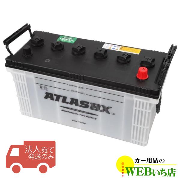 こちらの商品は、日本ブレード株式会社直送・法人様限定商品となります。出荷拠点・運送便はご注文いただいてから確定いたします。※ご注文前にご希望商品をご指定いただければ、リードタイム・運送便・出荷拠点をお答えいたします。なお、各運送便で中継料が...