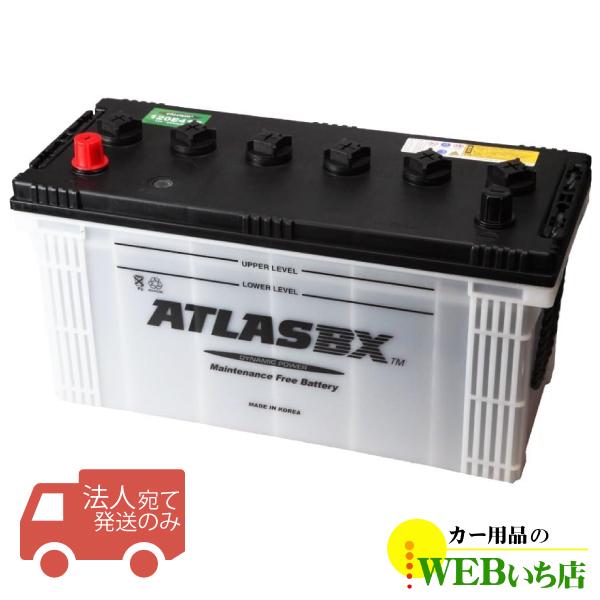 こちらの商品は、日本ブレード株式会社直送・法人様限定商品となります。出荷拠点・運送便はご注文いただいてから確定いたします。※ご注文前にご希望商品をご指定いただければ、リードタイム・運送便・出荷拠点をお答えいたします。なお、各運送便で中継料が...