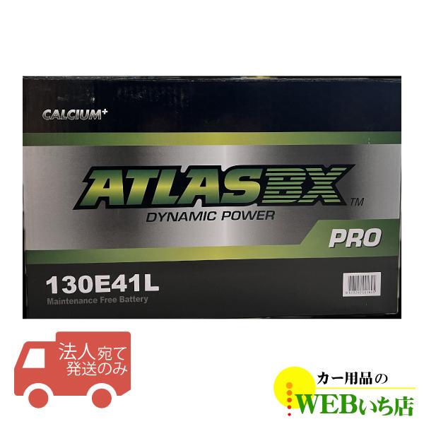 こちらの商品は、日本ブレード株式会社直送・法人様限定商品となります。出荷拠点・運送便はご注文いただいてから確定いたします。※ご注文前にご希望商品をご指定いただければ、リードタイム・運送便・出荷拠点をお答えいたします。なお、各運送便で中継料が...