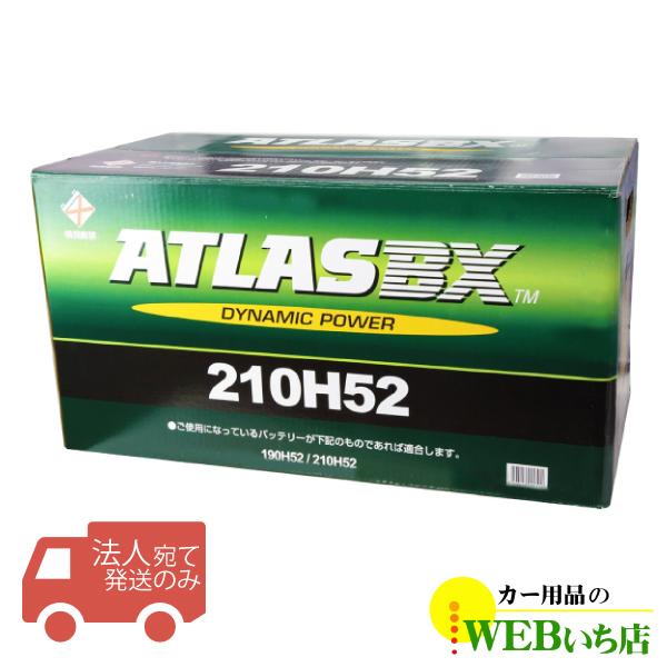 こちらの商品は、日本ブレード株式会社直送・法人様限定商品となります。出荷拠点・運送便はご注文いただいてから確定いたします。※ご注文前にご希望商品をご指定いただければ、リードタイム・運送便・出荷拠点をお答えいたします。なお、各運送便で中継料が...